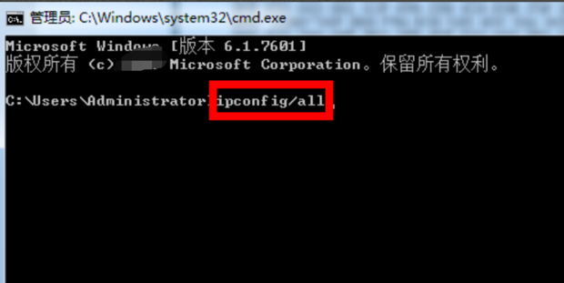 Creo2.0 M060安装教程（win7_64系统安装方法）_360新知