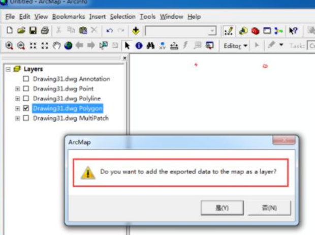 如何将CAD文件导入ArcGIS中成为shp文件_360新知
