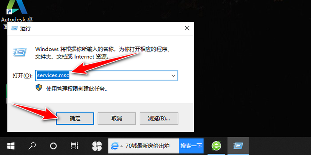 笔记本wlan适配器的驱动程序可能出现问题解决_360新知