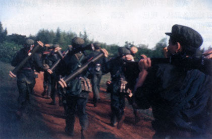 PF89式80毫米单兵火箭筒图册_360百科