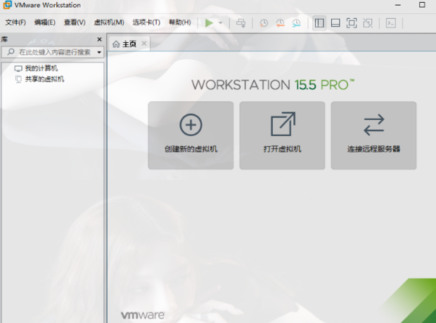 如何在官网下载VMware_360新知