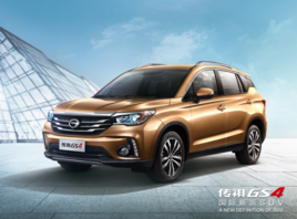 传祺GS4图册_360百科