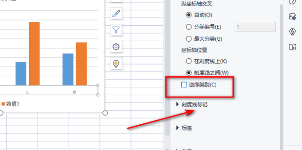 excel作图怎么自定义xy轴_360新知
