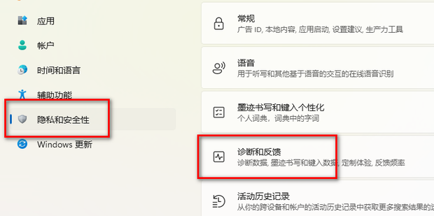 解决“你的组织使用了Windows defender····”_360新知