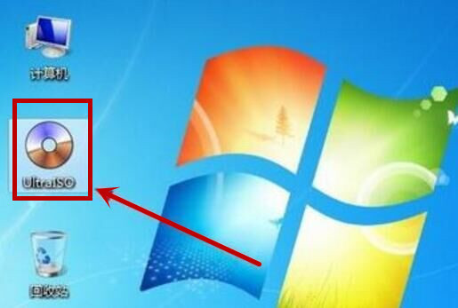 怎么把iso转换成gho_360新知