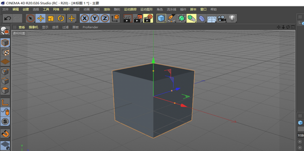 C4D在哪设置显示方式-光影着色(线条)_360新知