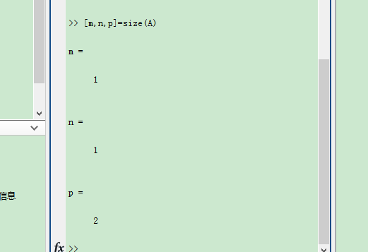 MATLAB—size函数用法_360新知