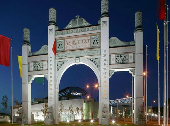 亚洲中心图册_360百科