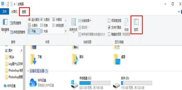 jfif怎么改成jpg_360新知