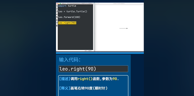 python怎么画出正方形_360新知