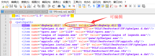 Xml文件怎么打开360新知 9316