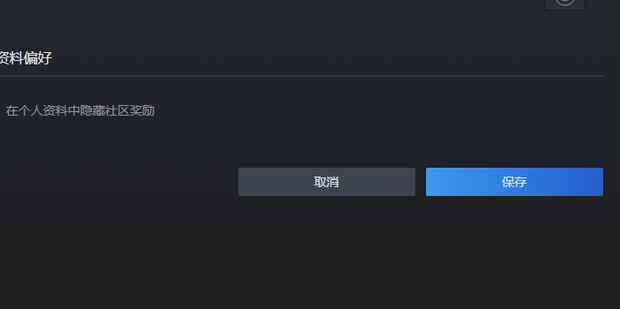 apex怎么改名_360新知