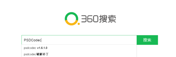 ps ai 文件在win系统中如何显示缩略图_360新知