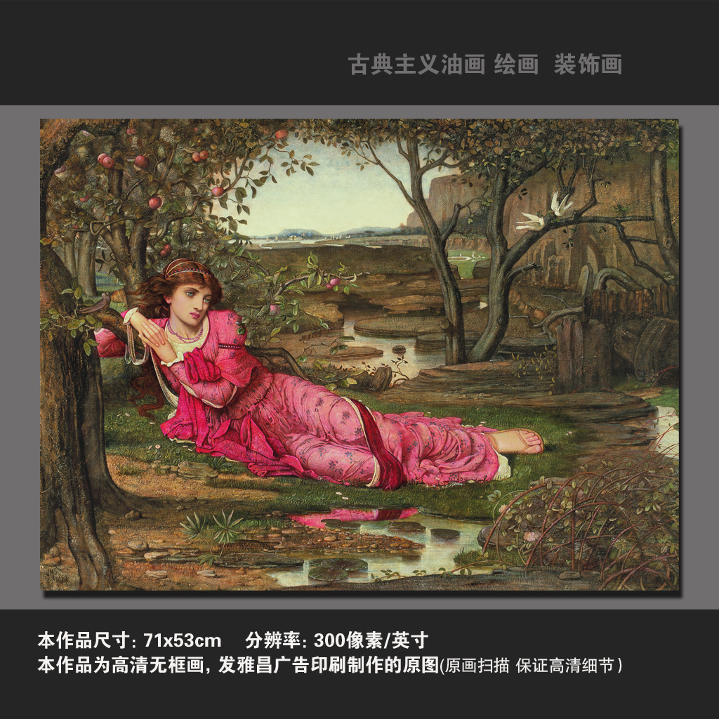 无言的歌图册360百科