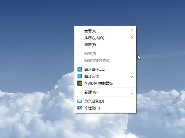 Win10如何设置动态壁纸桌面360新知