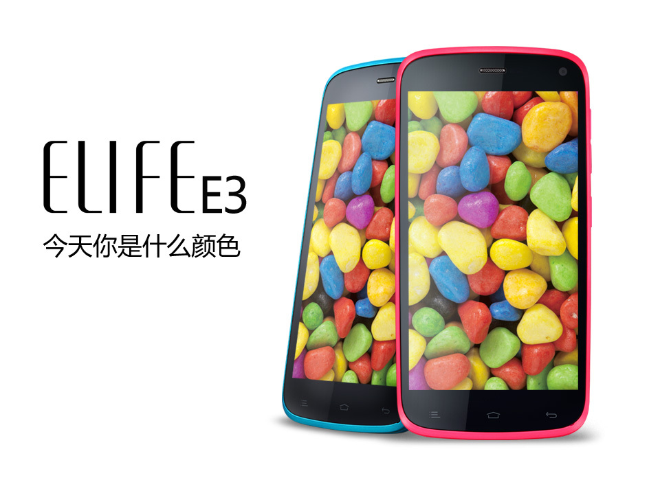 金立ELIFE E3图册_360百科