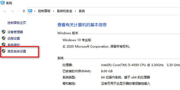 Win10如何安装和配置JDK_360新知
