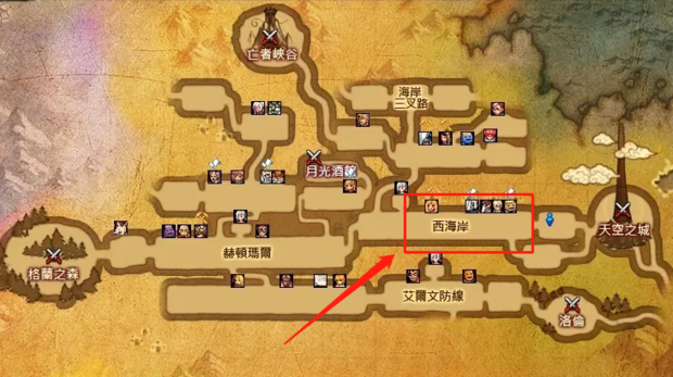 dnf诺顿·马西莫格在哪_360新知