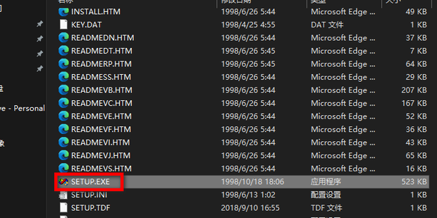 Visual Studio6.0安装教程_360新知