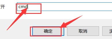如何查看本机ip地址命令_360新知