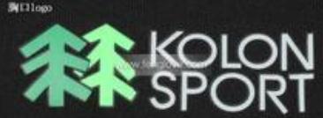 kolon sport图册_360百科