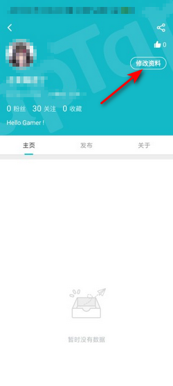 taptap怎么切换国际版_360新知