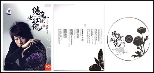 夫妻脸图册_360百科