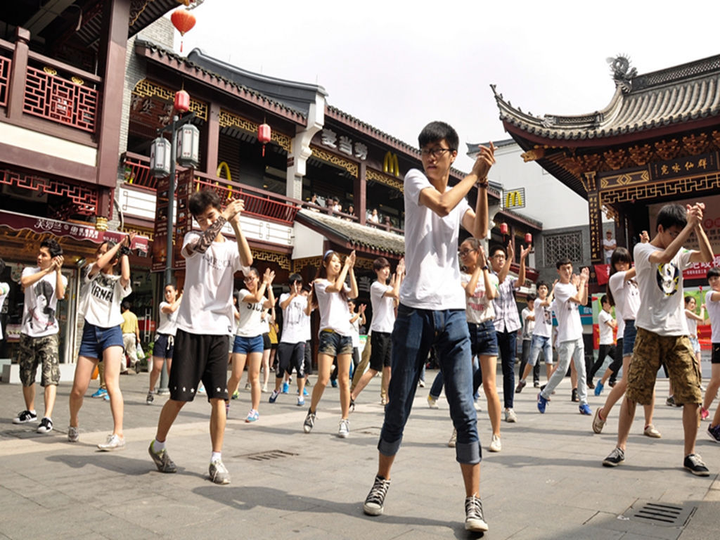 鼓楼街道图册360百科