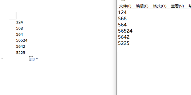 如何将excel中的纵列数据合并为加逗号的文本360新知 3991
