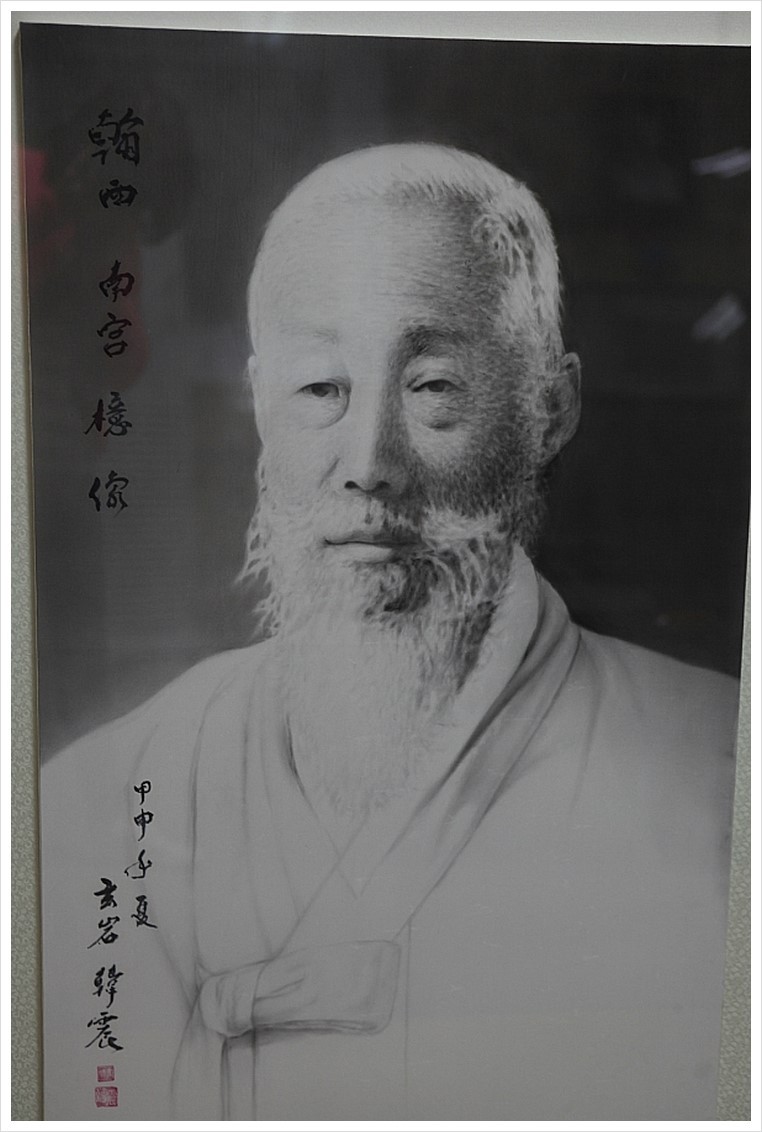 南宫檍图册360百科