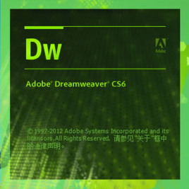 Dreamweaver CS6图册_360百科