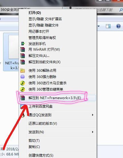 win10怎么安装.net framework3.5_360新知