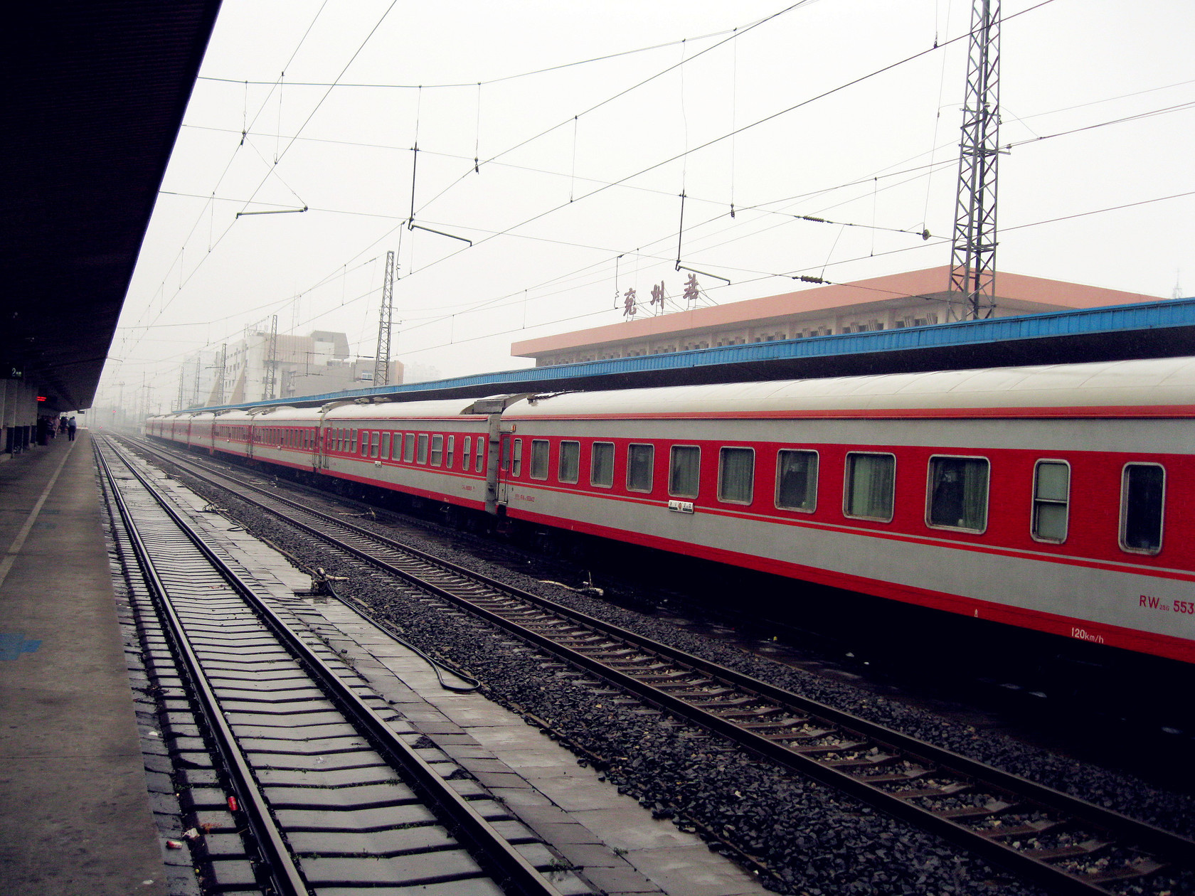 12306图册_360百科