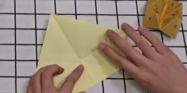 东南西北中折纸教程_360新知