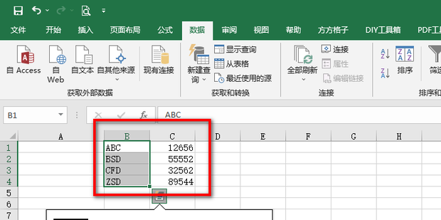 Excel怎么拆分表格里的内容 360新知
