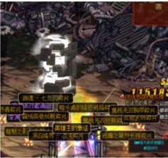 dnf90级版本史诗哪里出?dnf90级ss哪个图爆率高_360新知