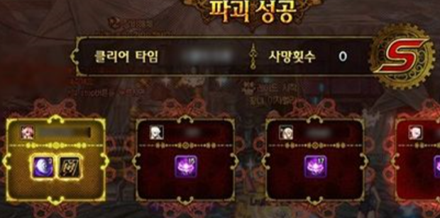 dnf卢克raid门票获得方法_360新知