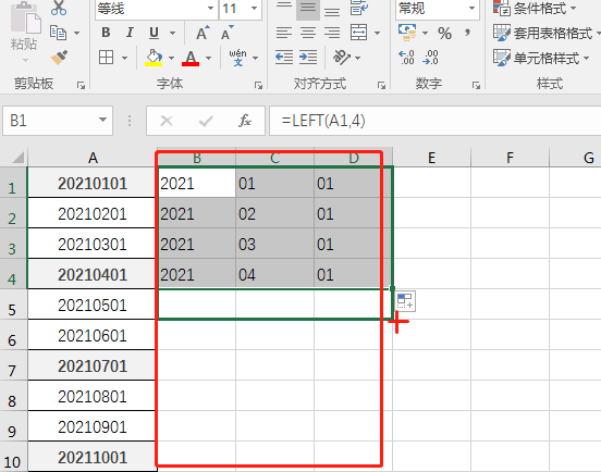 如何转化日期00000000成“”0000-00-00“”格式_360新知
