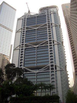 汇丰总行大厦图册_360百科