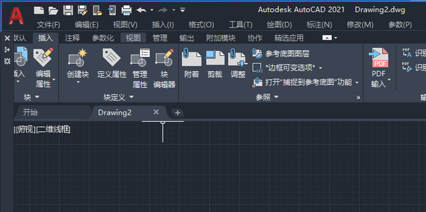 CAD的XY轴怎么调回来_360新知