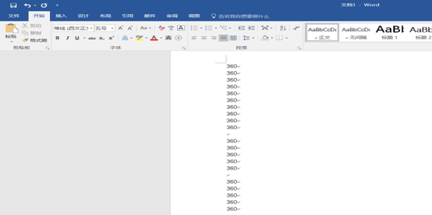 word2007怎么统计字数_360新知