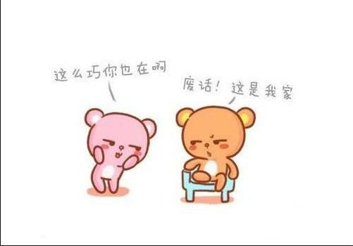 女生追男生攻略!!!怎么追男生???360新知