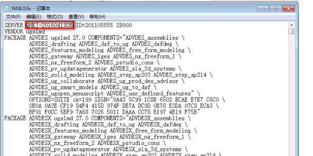 UG8.0许可错误代码【-96】完美解决_360新知