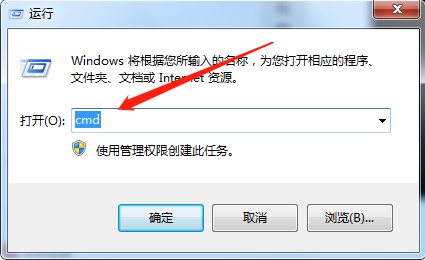 利用ipconfig命令查看IP及释放和重获IP_360新知