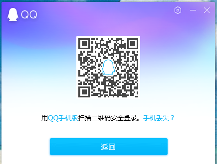 用电脑版QQ提取图片文字，可以直接复制编辑_360新知