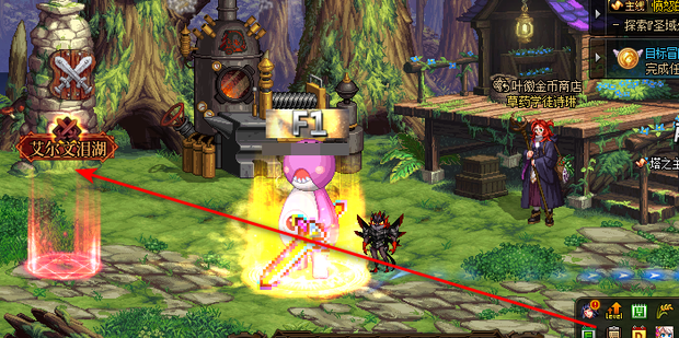 dnf绿色的sss称号怎么弄的_360新知