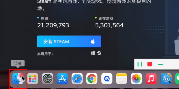 mac怎么下载steam_360新知