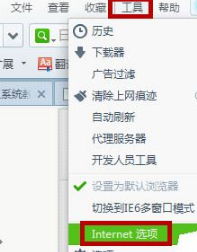 360浏览器shockwave flash崩溃_360新知