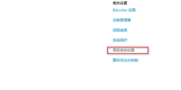 如何解决打开word显示内存磁盘空间不足无法运行_360新知