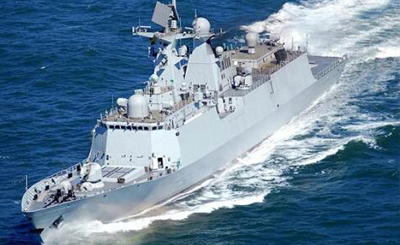 818型巡逻舰图册_360百科